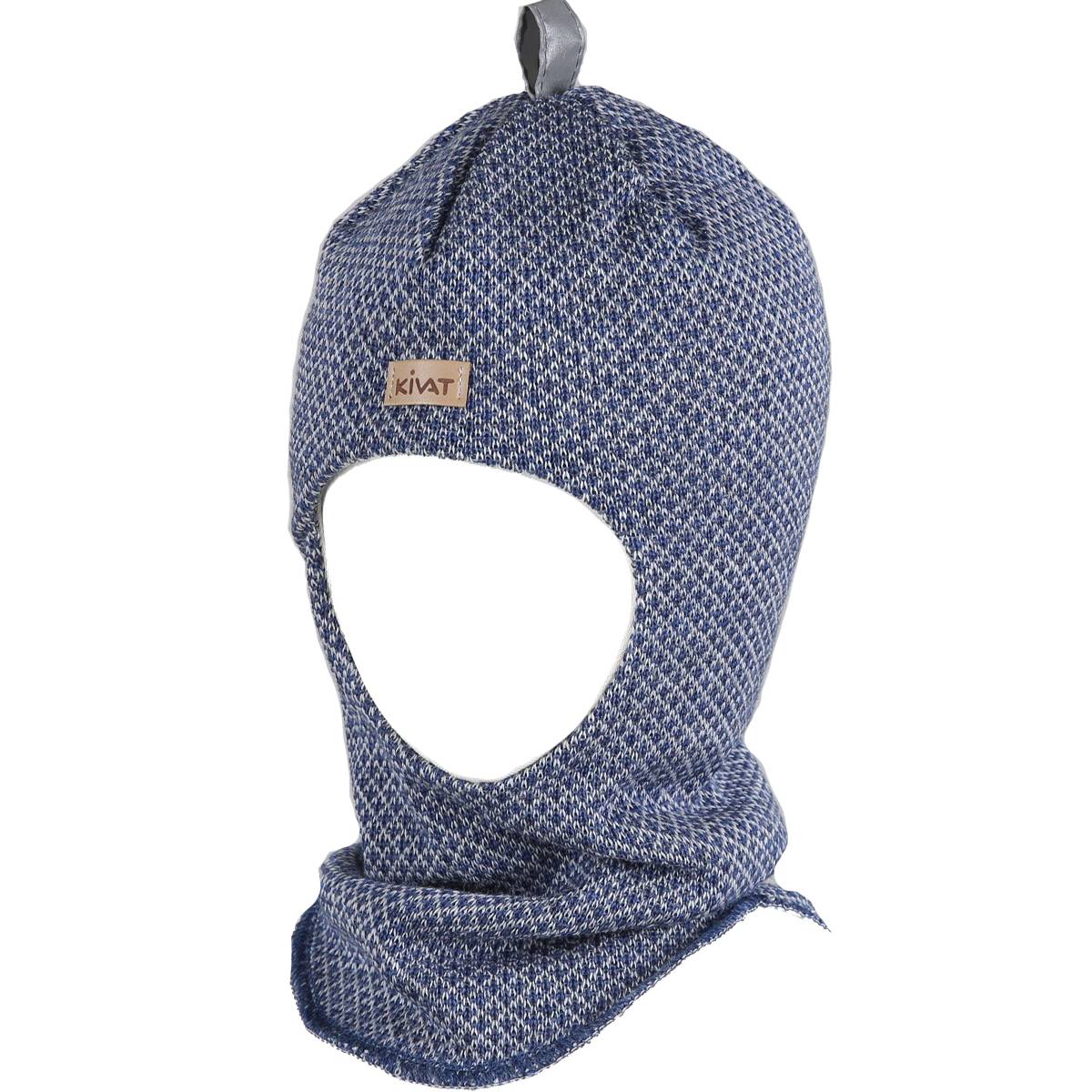 Kivat balaclava til barn og baby med mønster, blå/grå - DressMyKid AS